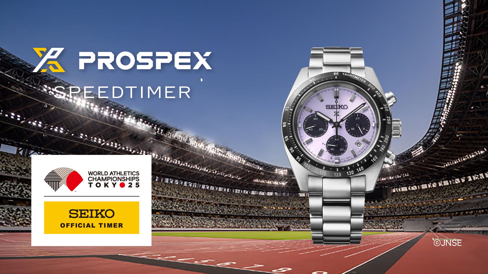 SBDC215 – プロスペックス – セイコーオンラインストア & 時計・腕時計のSEIKO